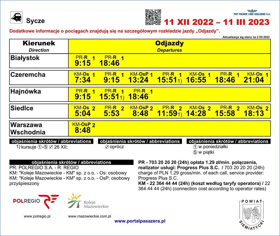SIEMIATYCZE - Region - Uwaga podróżni, zmienia się rozkład jazdy pociągów